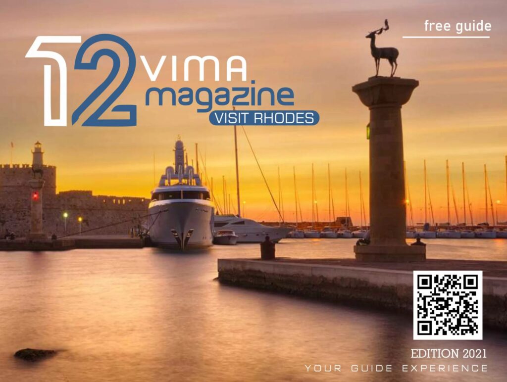 Η αληθινή ιστορία του Popeye – Η ζωή του Frank «Rocky» Fiegel που έγινε ...