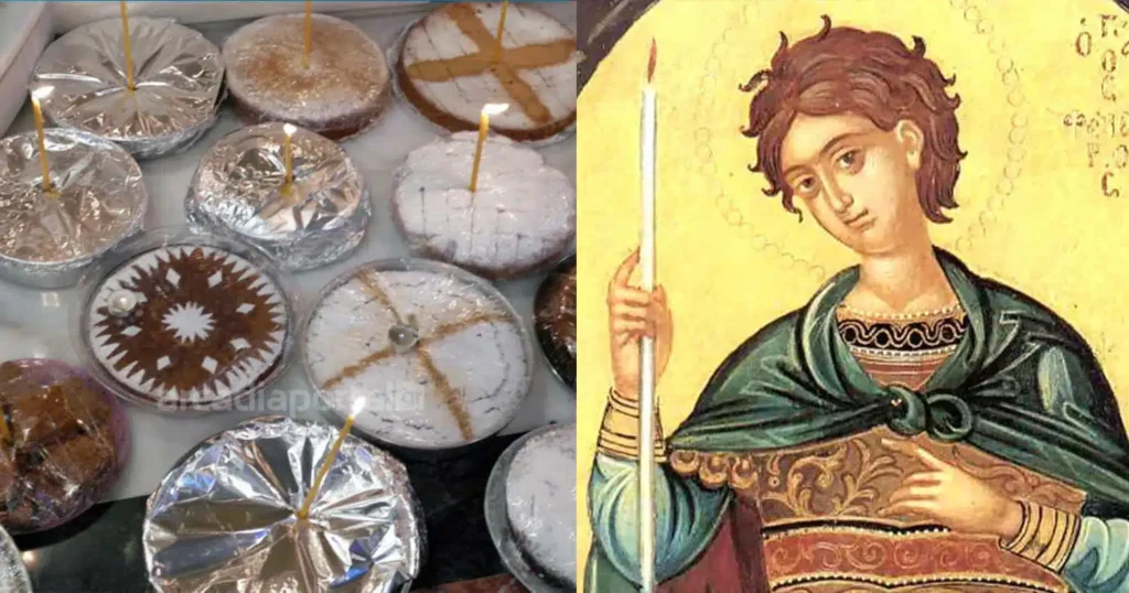 Φανουρόπιτα: Γιατί την φτιάχνουμε και πότε την πάμε στην εκκλησία | 12vima