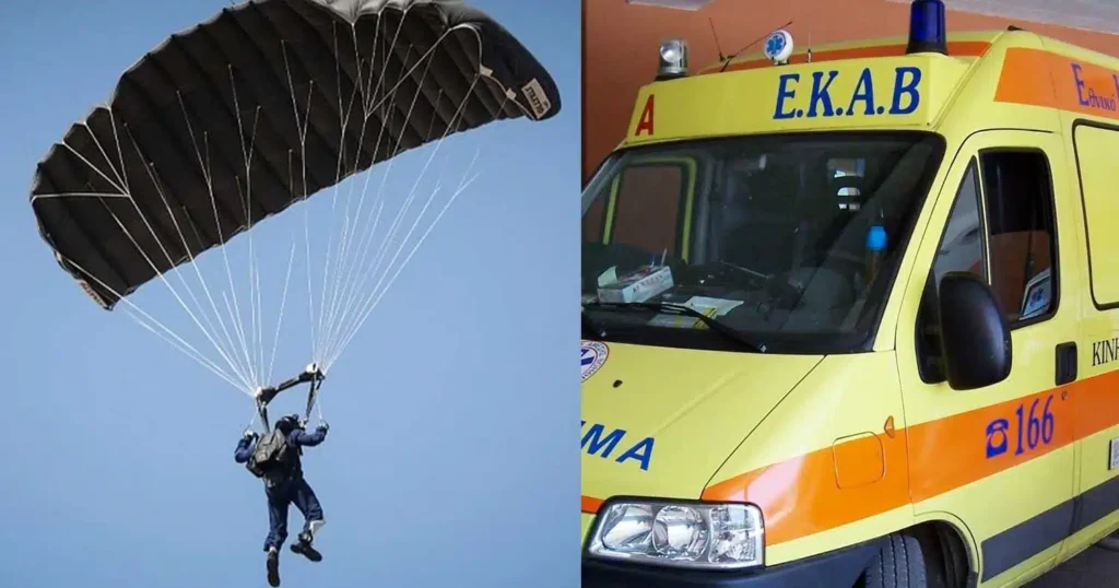 Νεκρός 60χρονος που πετούσε με παραπέντε | 12vima