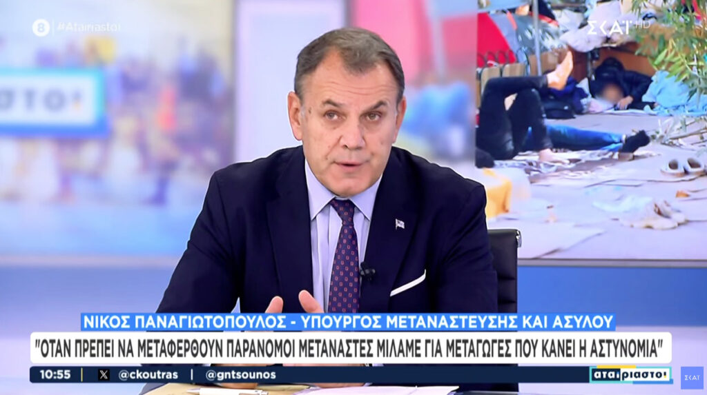 Παναγιωτόπουλος: Να φτιαχτεί στη Ρόδο «προσωρινός χώρος φύλαξης» για ...