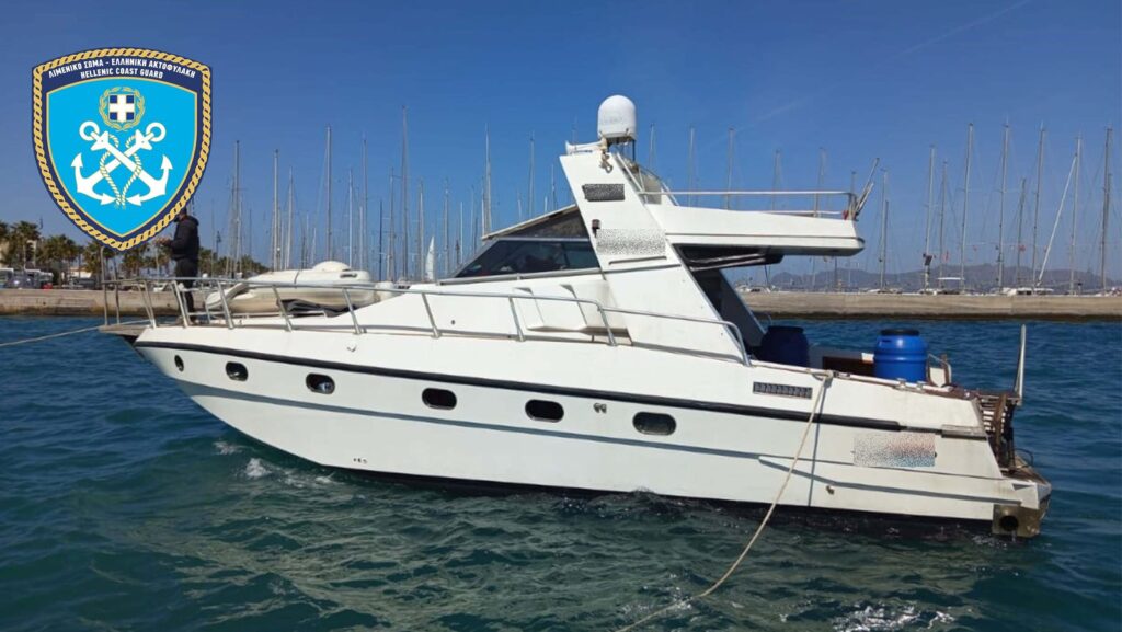 Εξάρθρωση εγκληματικής οργάνωσης με δράση στην παράνομη διακίνηση ...