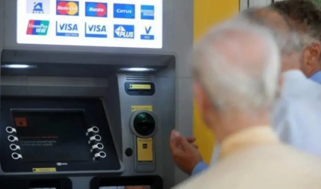 e-ΕΦΚΑ και ΔΥΠΑ: Ποιοι “πάνε ταμείο” από τις 4 έως τις 8 Αυγούστου 2025 | 12vima