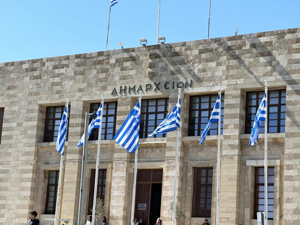 Επιτακτικό το αίτημα για επαναφορά του μειωμένου ΦΠΑ στη Ρόδο! | 12vima